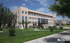 青海民族大学官网，青海民族大学官网登录入口_速网百科