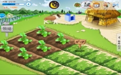 qq农场牧场，qq农场牧场版下载_速网百科